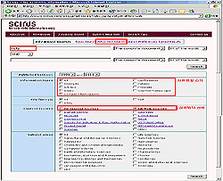 숨은자료찾기-도서관 소식지 제8호 (2004.12)